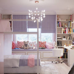 Camera ragazze: Idee, immagini e decorazione │homify