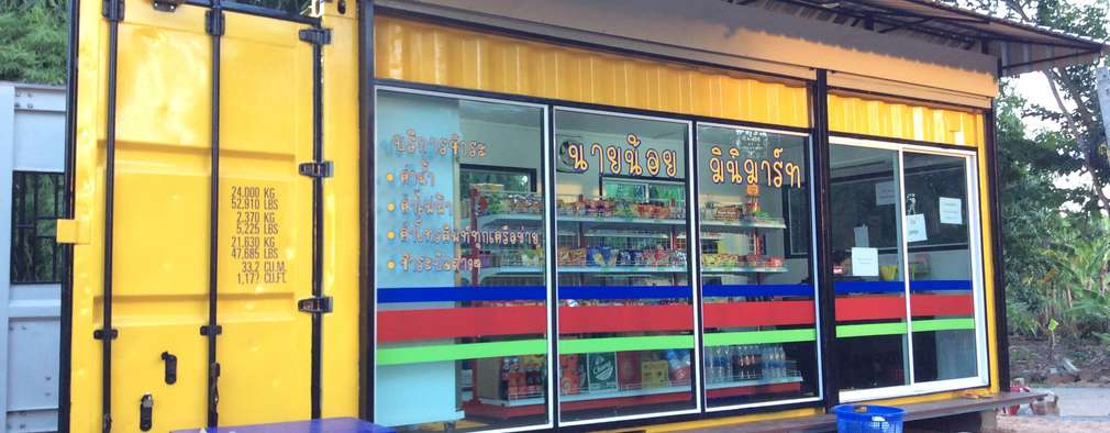 Transformação De Container Em Loja: Simples E Versátil