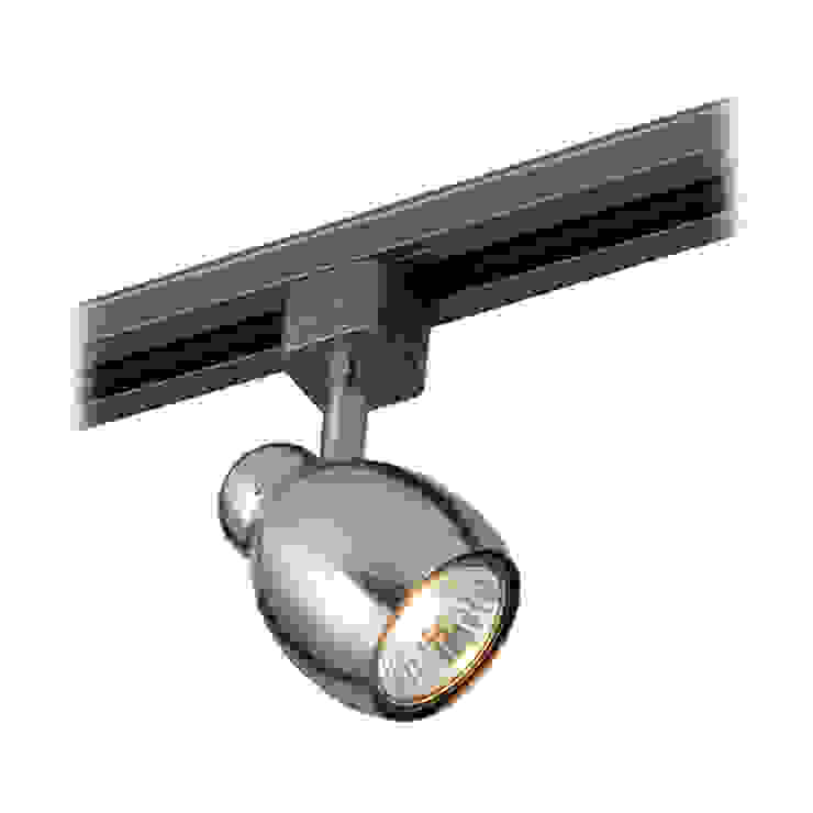 Track Lighting | homify