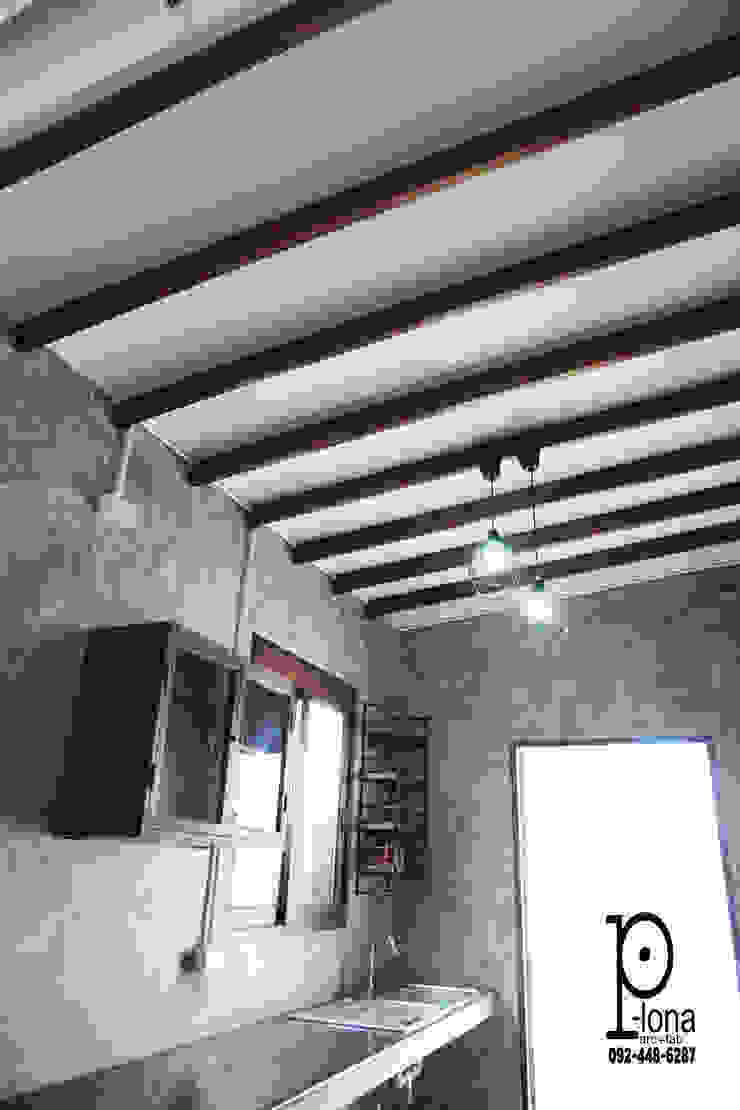 6 Jenis Atap dan Plafon yang Buat Rumah Lebih Sejuk | homify