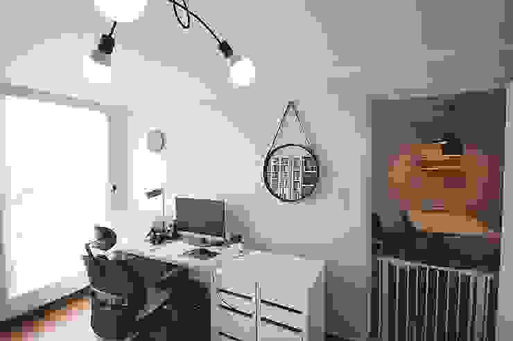 15 study spaces that will motivate you to get the stuff done! | homify