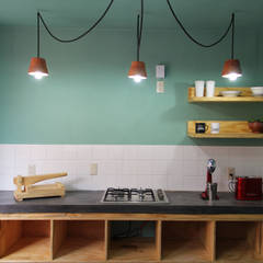 Cocinas coloniales: ideas e inspiración | homify