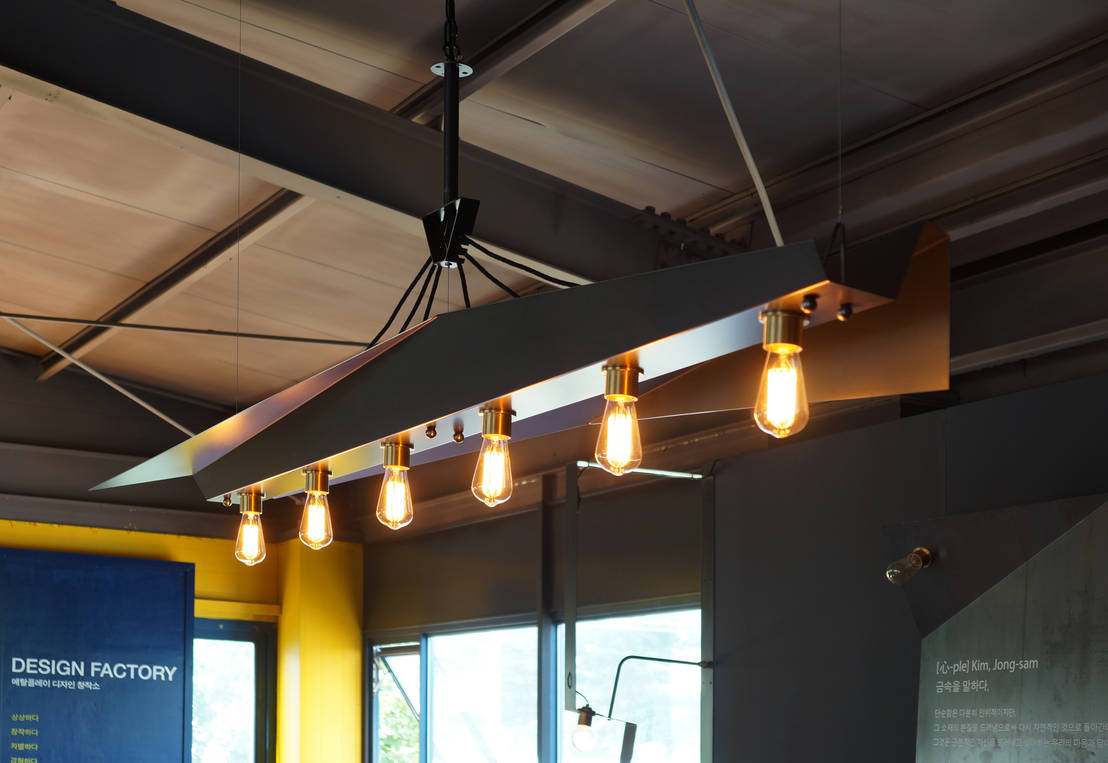 MP P.lamp - reverse | 호미파이 & homify