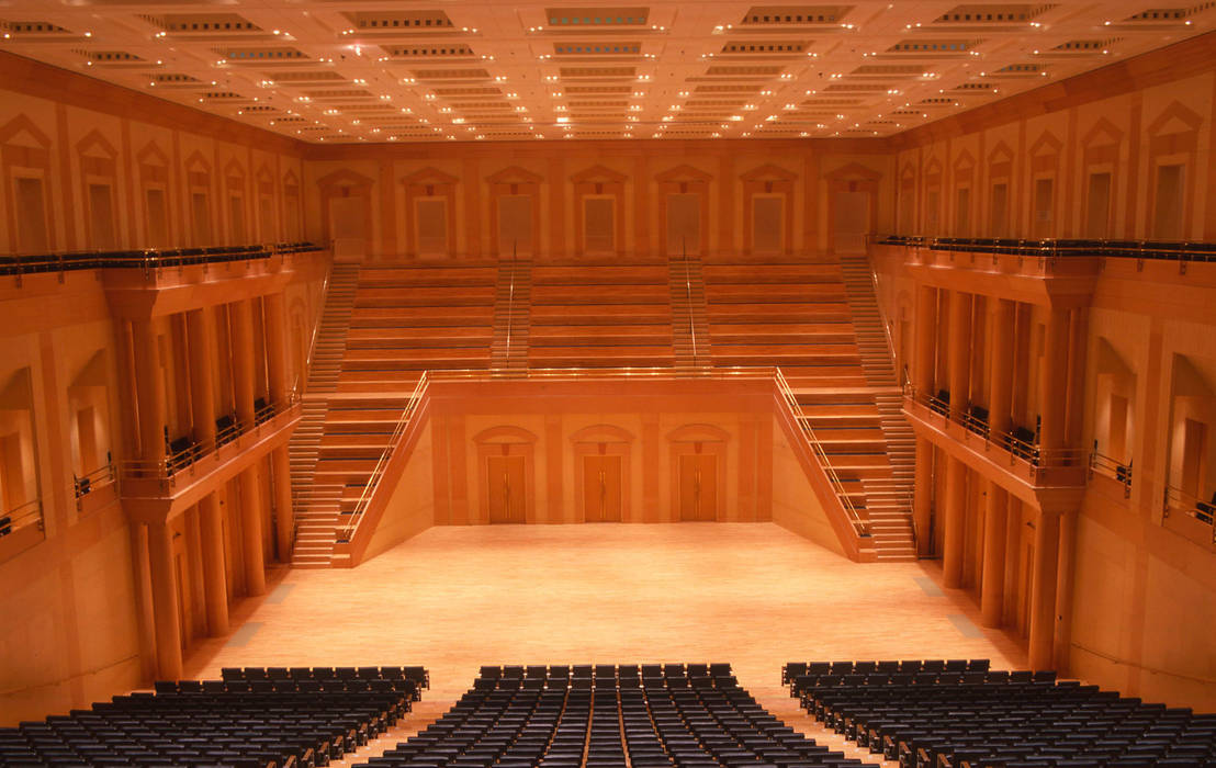 Arsenal Music Center | homify