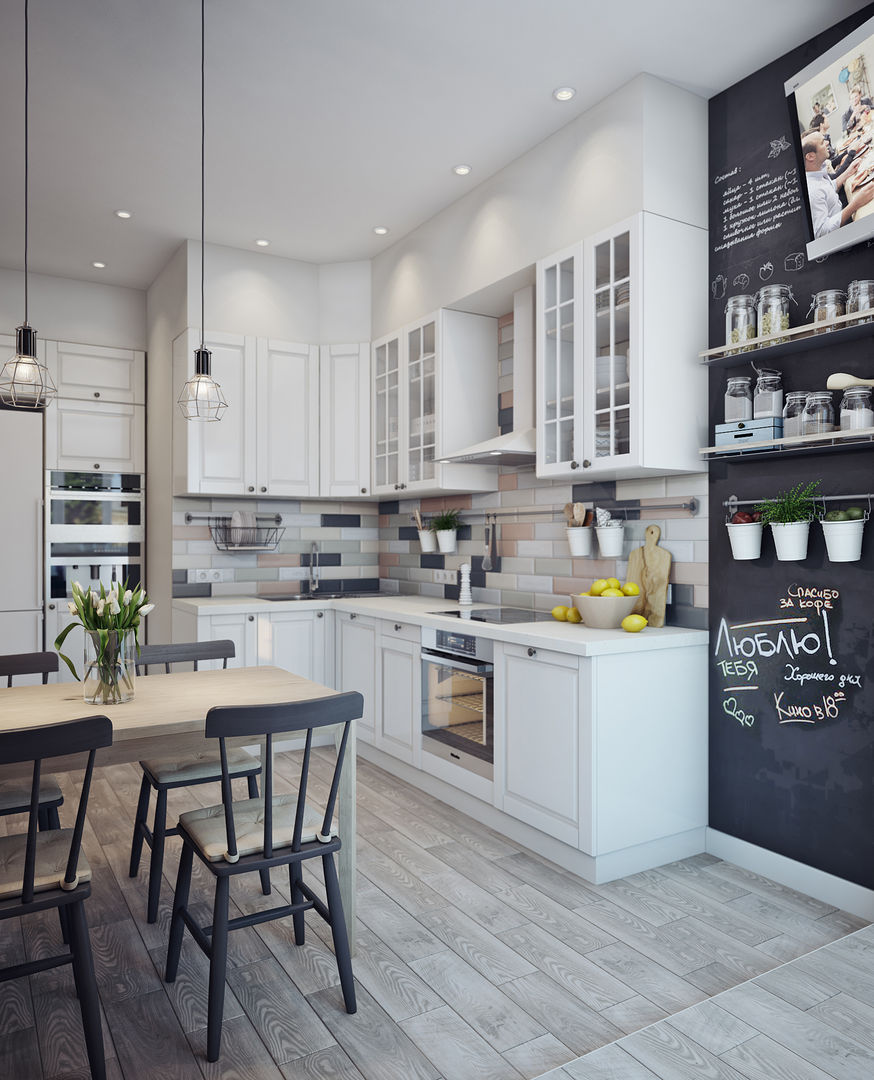 17 smart kitchen ideas | homify