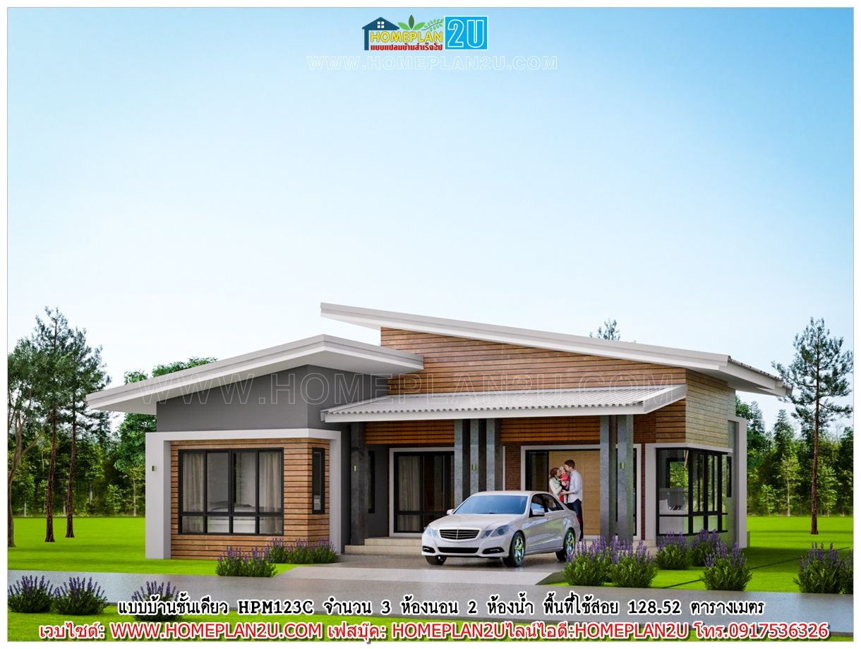 3 Asian homes with plans Filipinos can copy | homify