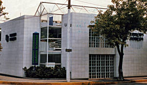 Edificio Cuauhtemoc de Boué Arquitectos | homify