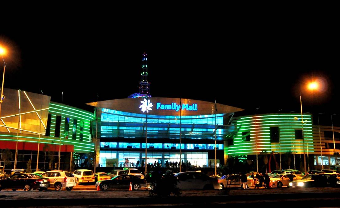 Family Fun Mall Project (Erbil - Irak) | homify