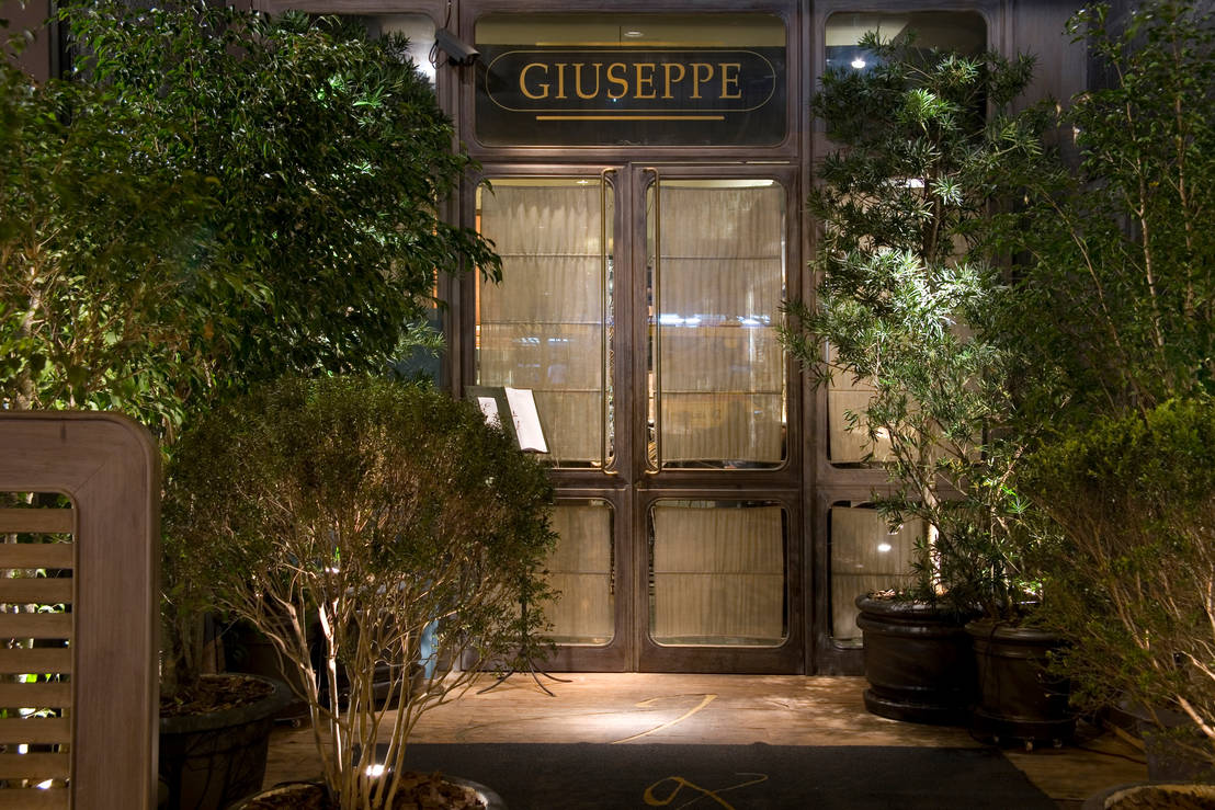 Restaurante Giuseppe | homify
