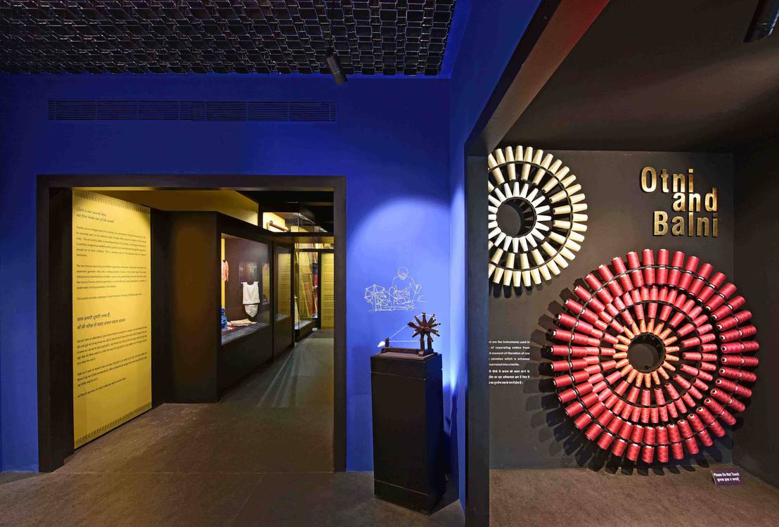 CSMVS MUSEUM, MUMBAI | homify