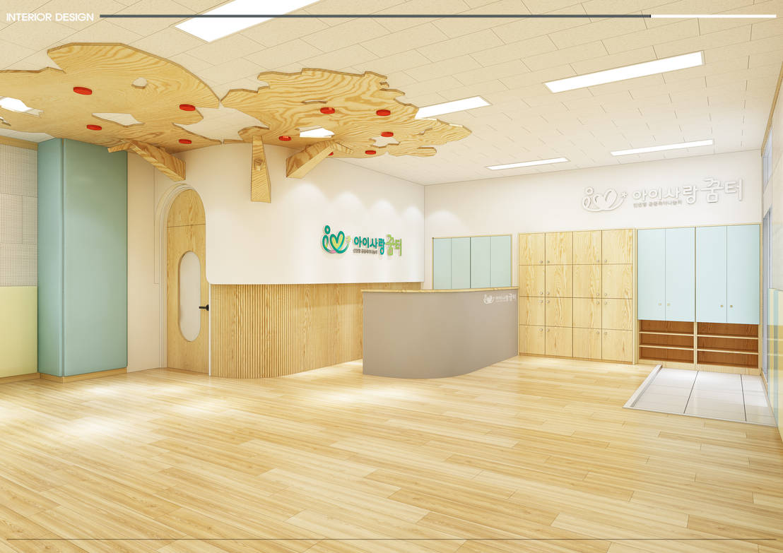 어린이집 인테리어 | 호미파이 & homify