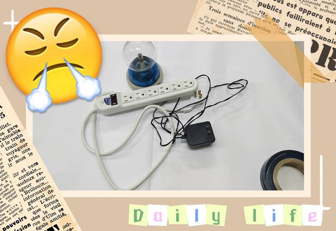 Cómo Guardar Los Cables De La TV O Línea Blanca | homify