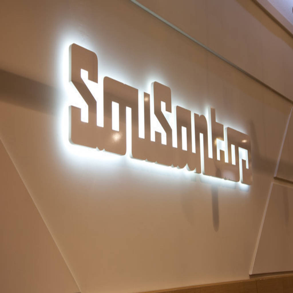 Logo retroiluminado | homify