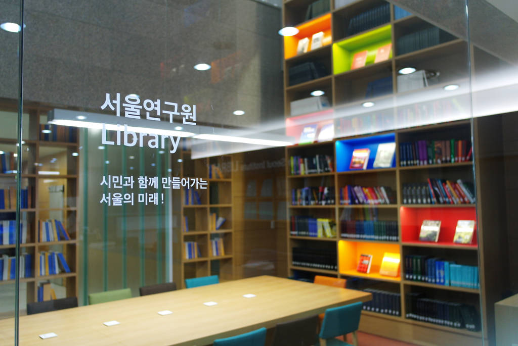 the seoul institute library 2012, seochogu, seoul, korea | 호미파이 & homify