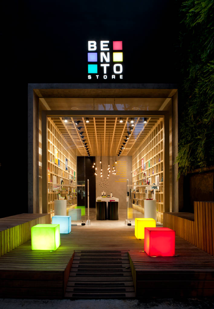 Bento store, leticia nobell arquitetos | homify