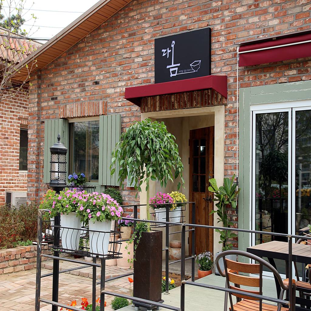 Daom 다옴공방 | 호미파이 & homify