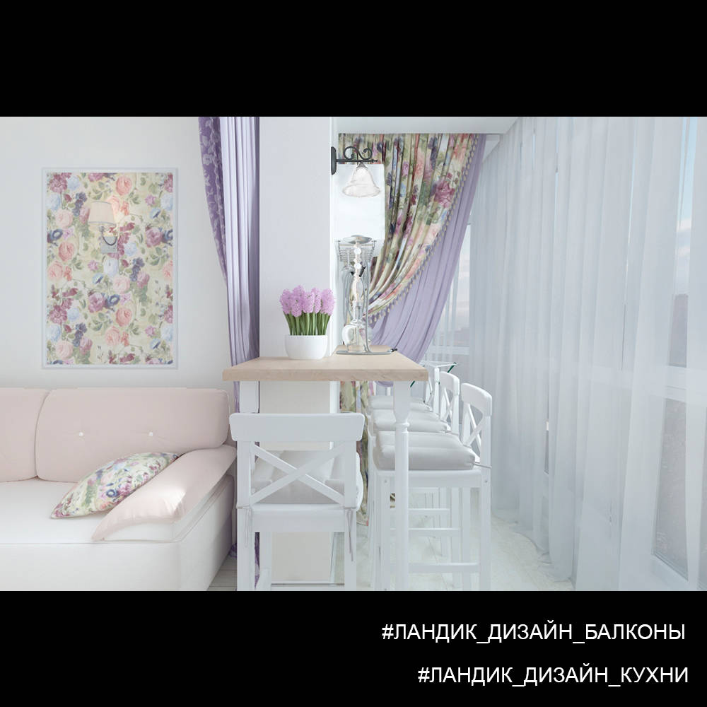 Квартира,наполненная светом, для семьи с детьми, landik interior design ...