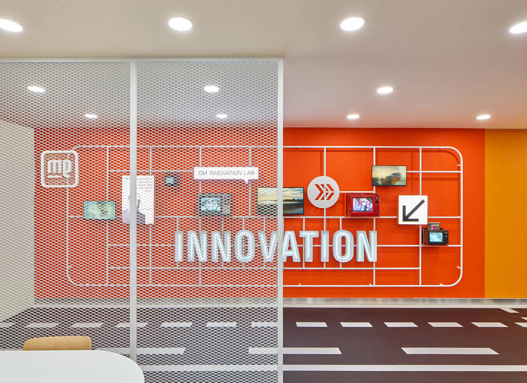 Gm innovation lab, 원더러스트 | 호미파이 & homify