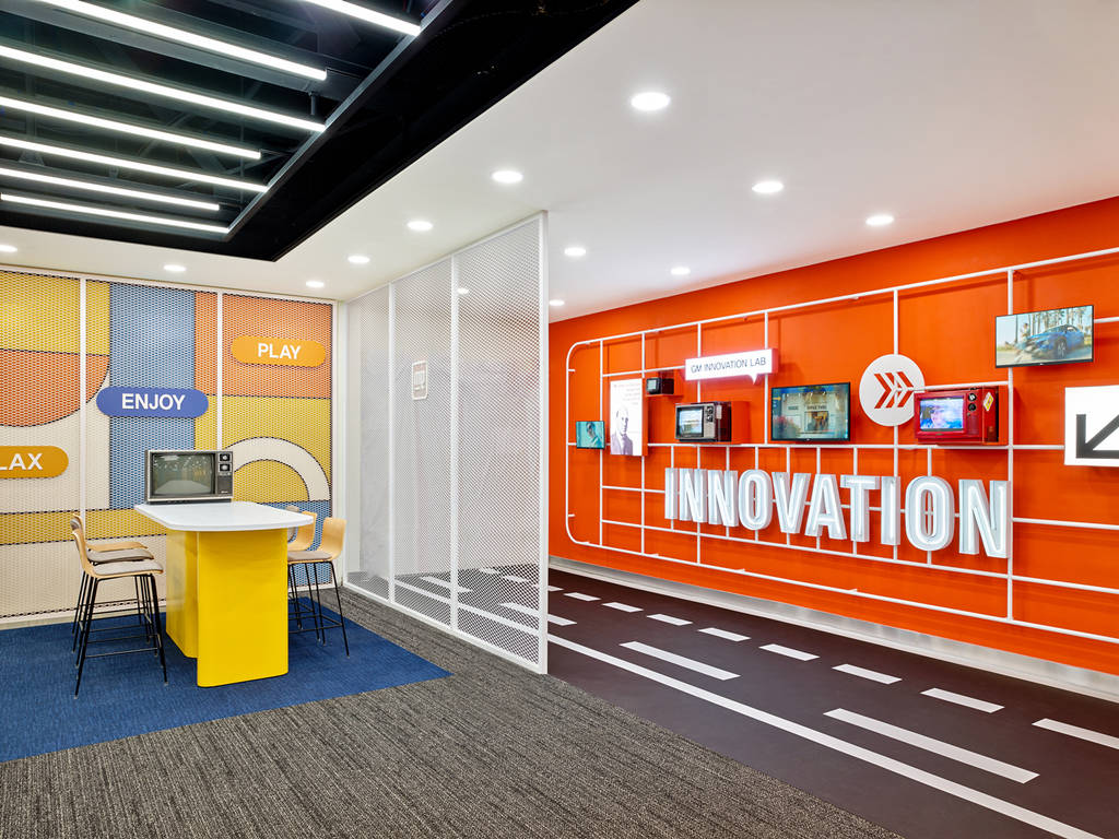 Gm innovation lab, 원더러스트 | 호미파이 & homify