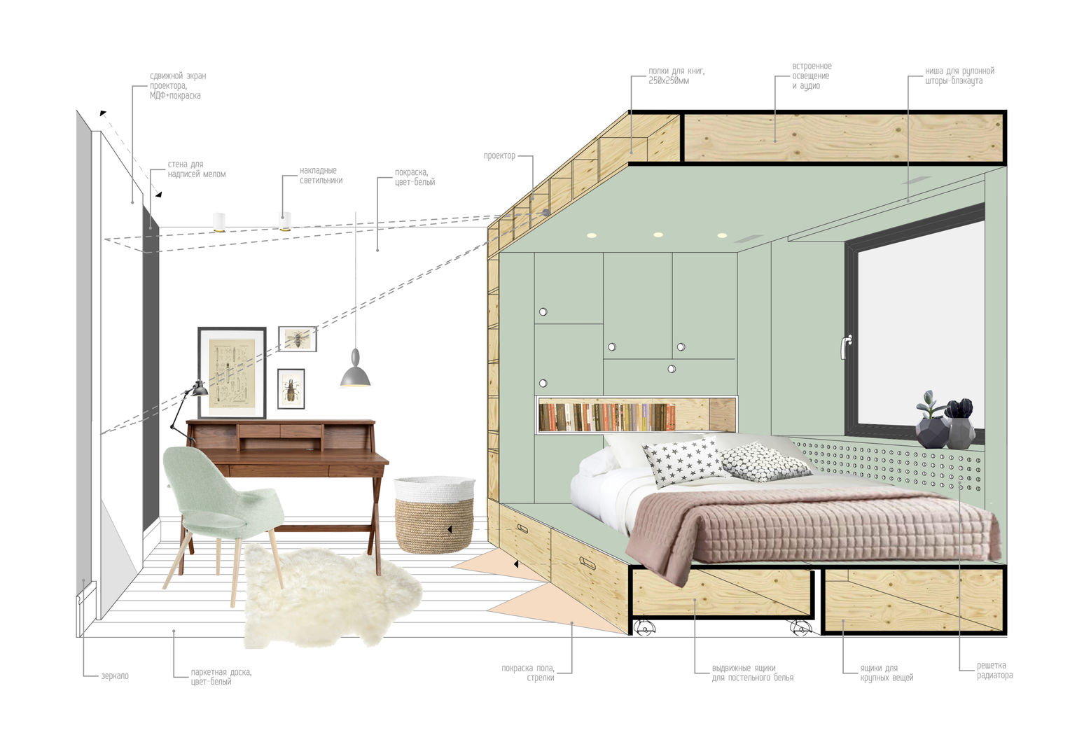 The room you wish you had in college (with construction drawings) | homify
