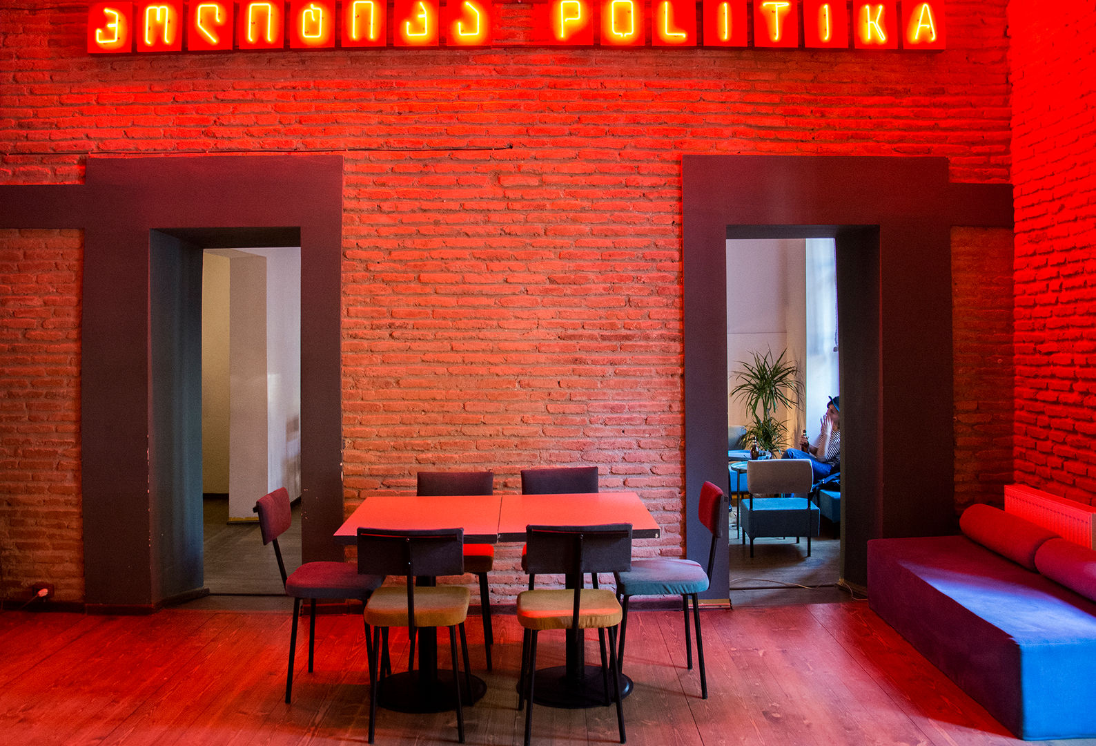 Interior Decoration Trends for Commercial Spaces in 2024 | homify